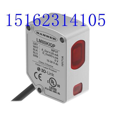 芬芳LM80KIQP LM150KIQP美国邦纳激光测距传感器高精度位移*