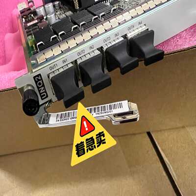 华为UNQ2 TNZ8UNQ2 四路10G统一线路业务处理板