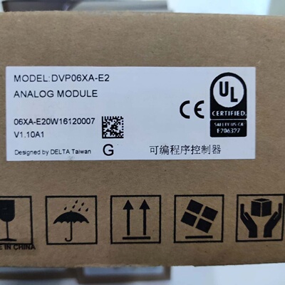 议价-台达DVP06XAE2模拟量模块全新原装正品