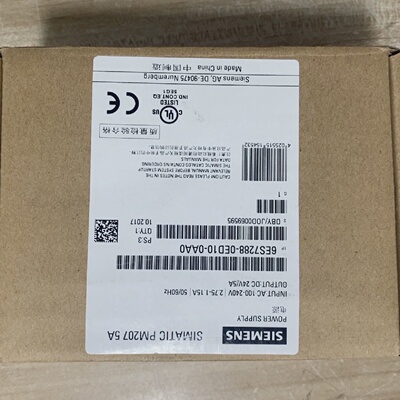 议价SIMATICPM2075A电源模块议价