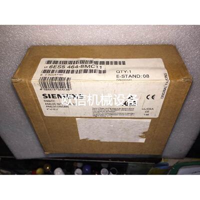 询/实物6ES54648MC11模拟量模块议价议价
