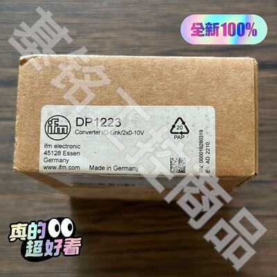 全新 IFM易福门 DP1223 传感器，，—议价