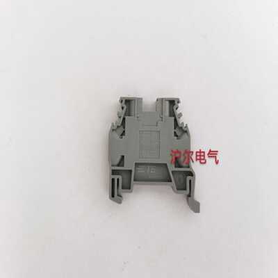 正品TEentrelec端子C2.5/6