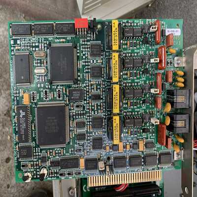 DIALOGIC CORP.1996 85-0163-~询价