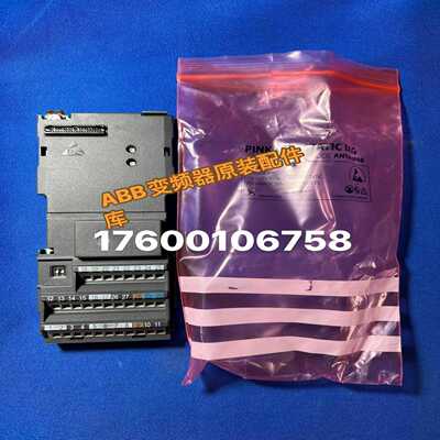 全新原装西门子变频器IO板MM440/MM430/1790L-议价