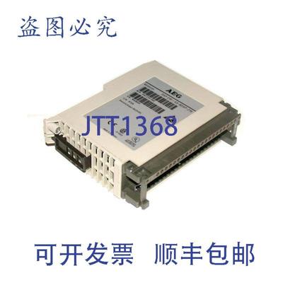供应AEG MODICON 输出模块 16 x 24 VDC 型号 DAP216AS-BDAP-216