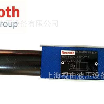 寻“”力士乐减压阀R900483788ZDR6DP24X210YM