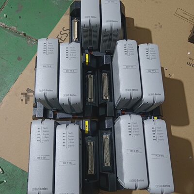 议价Zhejiang Uversity Central Control Di715S11 Digital Input