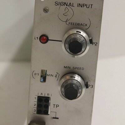 Cerutti RE52042K Signal Input