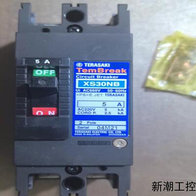 TERASAKI寺崎断路器 XS30NB 2P 5A议价商品