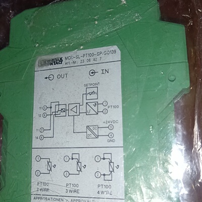 菲尼克斯MCRSLPT100SP议价