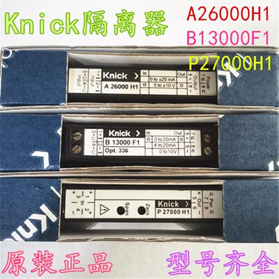 Knick隔离器P27000H1-S001   P15018F1  P15016F1  P27000F1