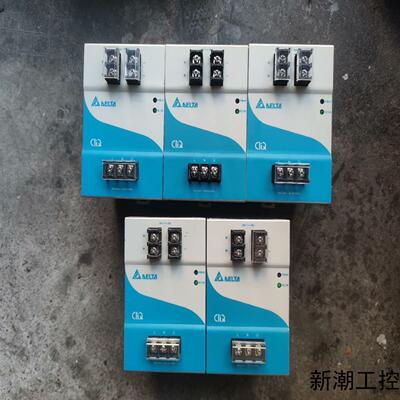 台达电源DRP024V240W1AA24v10A成色议价商品