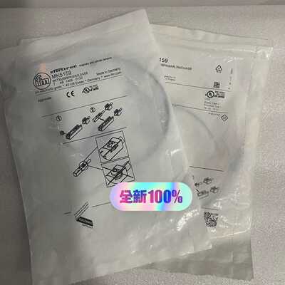 易福门磁性开关MK5117 MK5314 MK5331 MK~询价