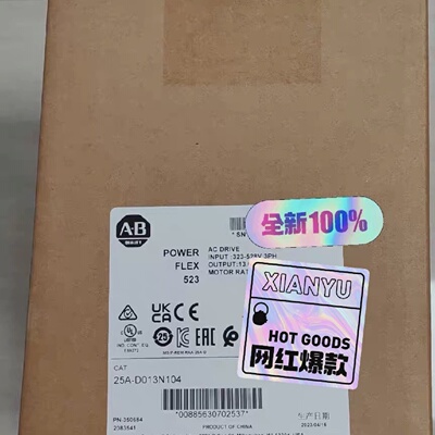 25AD013N104直发-询