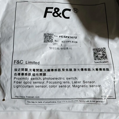 询价-FCSPX307Z槽型光电开关5个未封