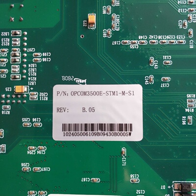 议价瑞斯康达OPCOM3500E-STM1-M-S1