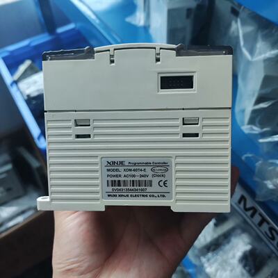 议价Xinjie Xdm60T4E Is Available In Limited Quities适用