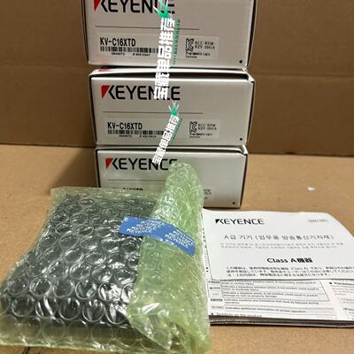 （请询价）KVC16XTDKVC32XTD编码一致实物