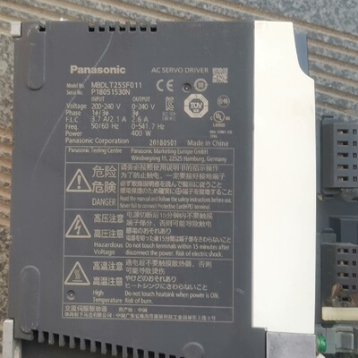 松下伺服驱动器 MBDLT25SF011，400W，200V议价
