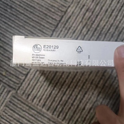 寻IIFM易福门传感器E20129