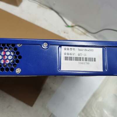 寻smartbox503企智通上网行为管理器