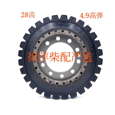 HGTLX4.9高弹杭齿前进齿轮箱高弹性联轴器HCD400/600波箱联轴器