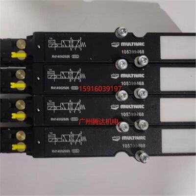 议价R414002927 SCHUNK 0300120 105403340 R432006474 R43200647