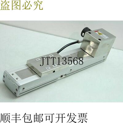 供应IAI Inteligente Actuador ISD-S-16-60-200-CR Bola Tor