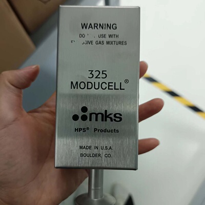 MKS325MODUCELL真空计型号10325002议价