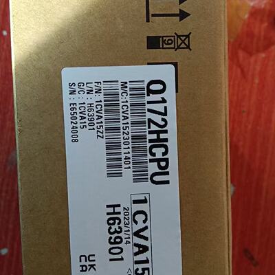 议价Q172hcpu适用