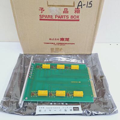 Toshiba SR7SRY2G5  2N2K2226A00  2J2K2226A  3Z2K01895 PLC Boa