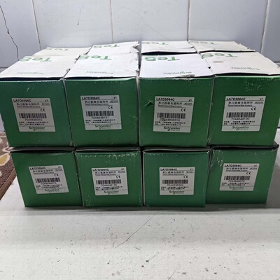 全新带包装正品施耐德LA7D3064C热过载继电器附件底座议价