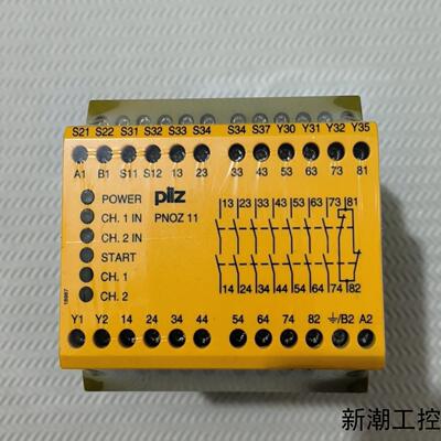 774080 全新皮尔兹 PNOZ 11 24VAC 24V议价商品