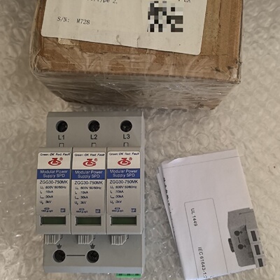 中光高科ZGG30750MK30A防雷器三相模块化-议价