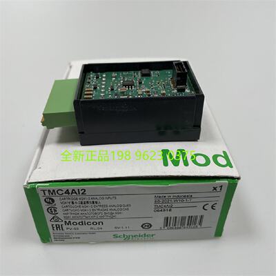 议价施耐德拓展板TMC4AI2  M241 模拟量输入扩展板，全新原装现货
