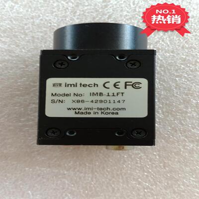 IMB-11FT  1394A 接口 实物图 现货 议价