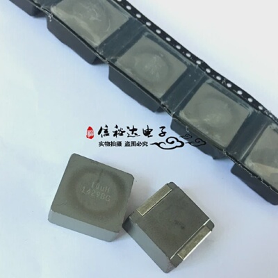 IHLP6767GZER100M01一体成型大电流电感25A10UH全新原装