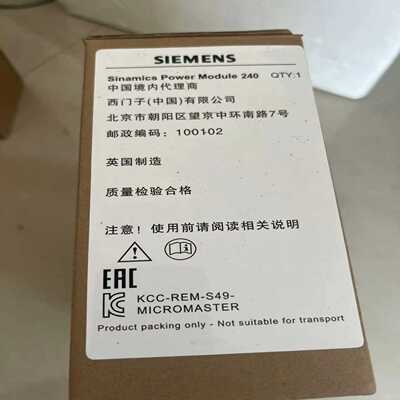 【星慕电子】6SL3224-0BE21-5UA0  99新，顺丰，下