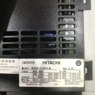 议价变频器日立变频器WJ200015HFCM1.5KW适用