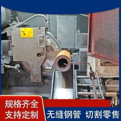 42crmo无缝钢管35CrMo无缝管小口径厚壁钢管空心圆管铁圆管圆钢管