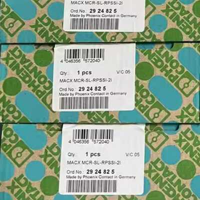（议价）2924825供电隔离器MACXMCR-SL-R
