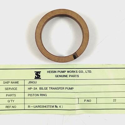 Rondelle De Piston N 22 Pour Pompe De Bilge Heisin  Heishin