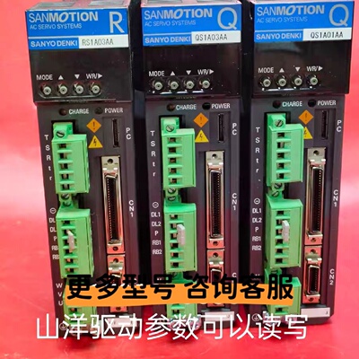 议价-RS1A03AAWARS1A03AAWRS1A01AARS1L01AAQS1A03AAQS1A01AA包好
