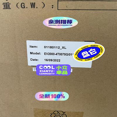EV2000-4T0075G，尼得科变频器销售，EV20询价