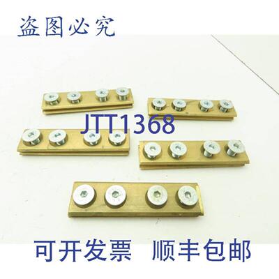 供应Conductix F-45-50 铜头导电轨接头 F35 PT 4  5 个装
