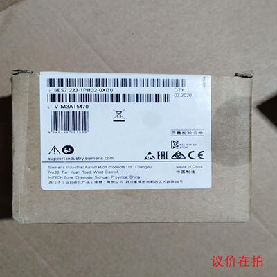 溢价-2231PH320xb0议价