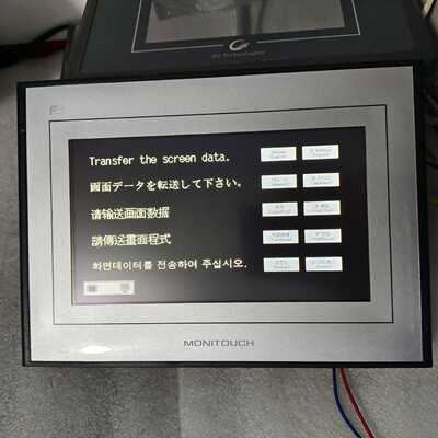 询价富士TS1070i触摸屏24VDC，功能，实物拍~可接维修