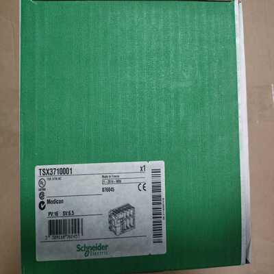 TSX3710001未开封实图发货【询价】