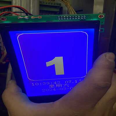 询价~BVC500液晶显示屏